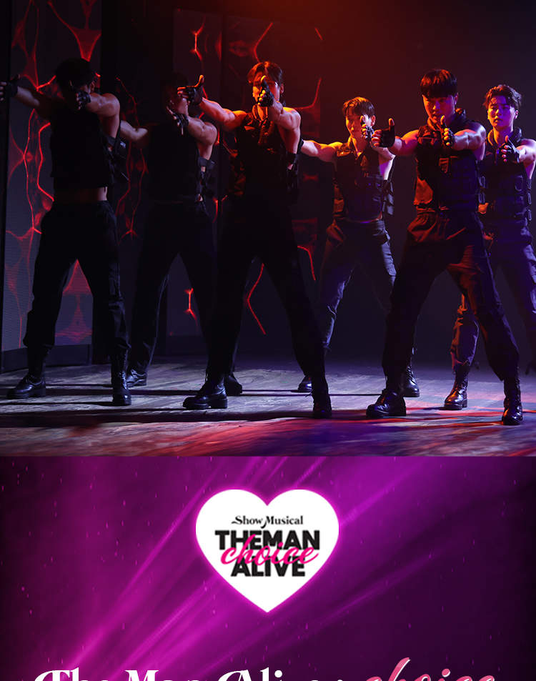 [THE MAN Alive : CHOICE] Musical Seoul Ticket - Klook